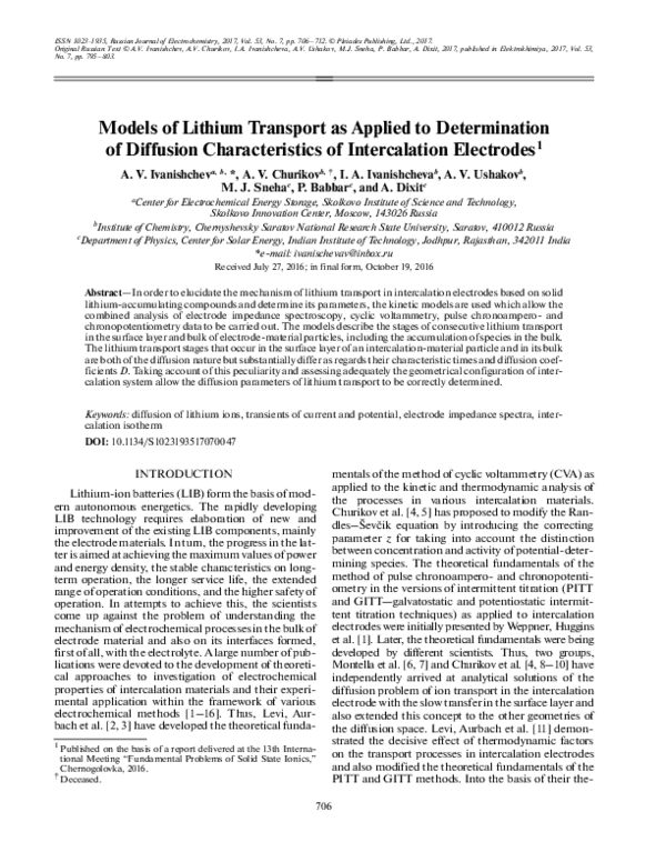 (PDF) Models of lithium transport as applied to determination of ...
