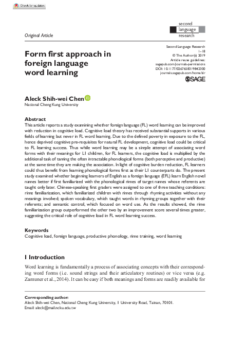 (PDF) Form first approach in foreign language word learning
