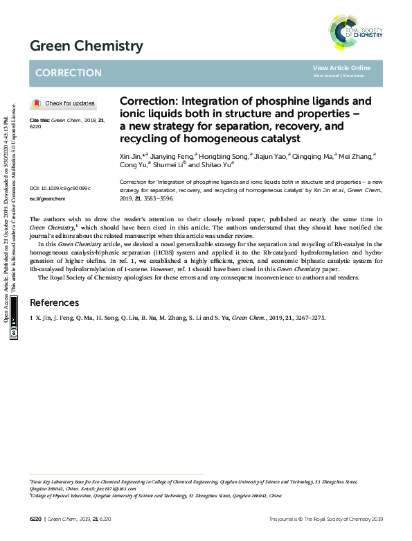 (PDF) Homogeneous Catalysis--New Approaches to Catalyst Separation ...