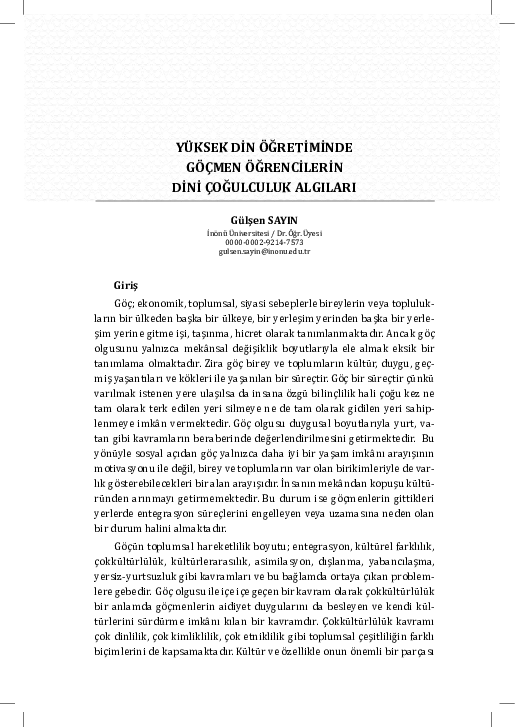 (PDF) YÜKSEK DİN ÖĞRETİMİNDE GÖÇMEN ÖĞRENCİLERİN DİNİ ÇOĞULCULUK ...