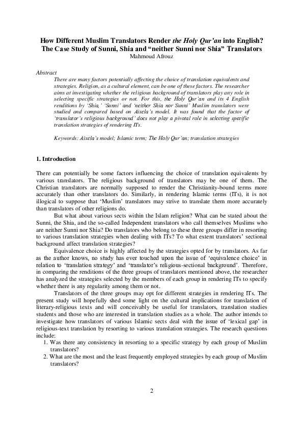(PDF) How Different Muslim Translators Render the Holy Qur’an into English? The Case Study of ...
