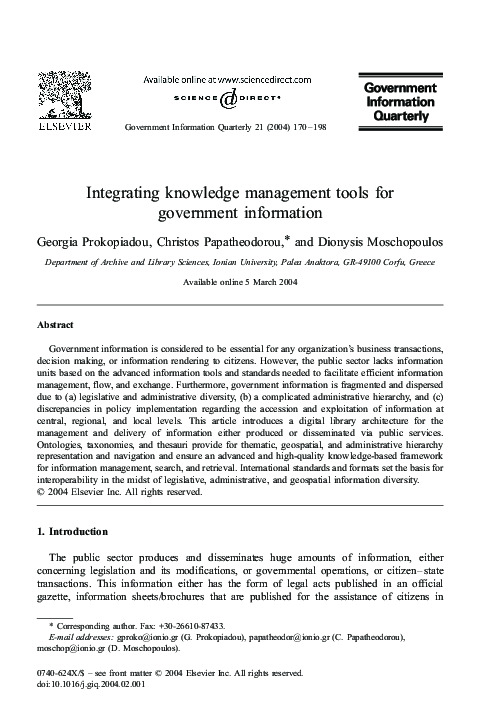 (PDF) Integrating knowledge management tools for government information