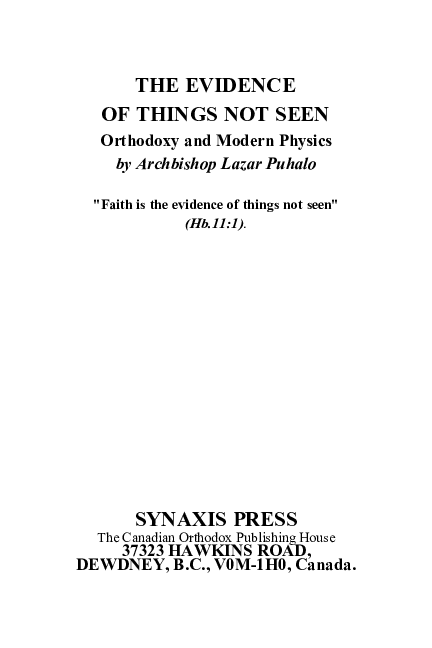 (DOC) Evidence of Things not Seen