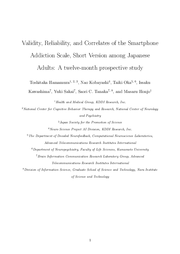 (PDF) Validity, reliability, and correlates of the Smartphone Addiction ...