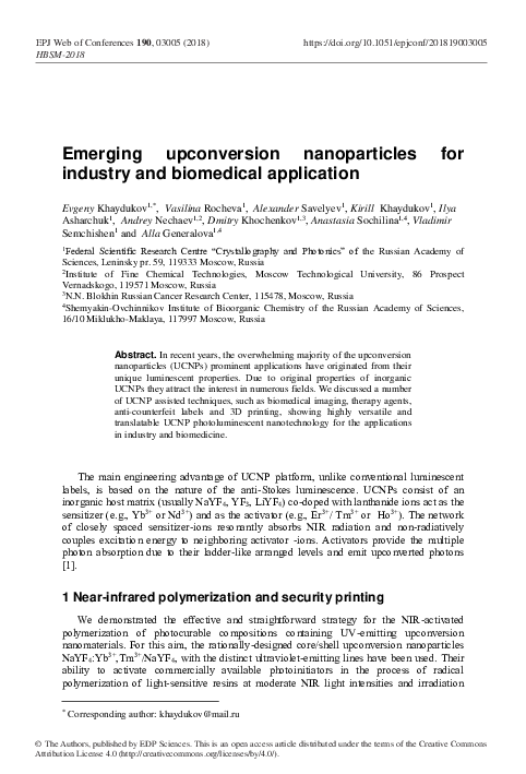 (PDF) Emerging upconversion nanoparticles for industry and biomedical application