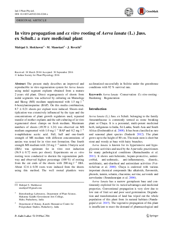 (PDF) In vitro propagation and ex vitro rooting of Aerva lanata (L ...