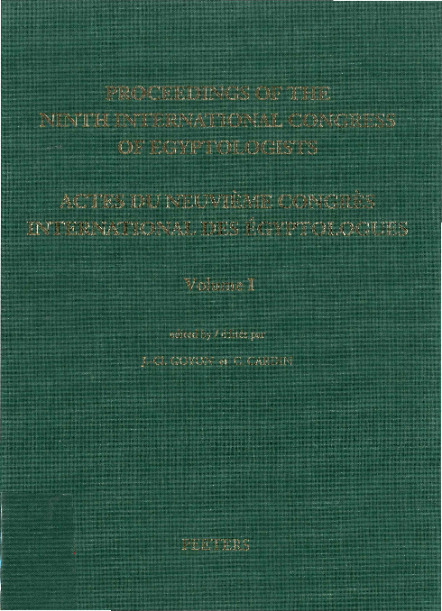 (PDF) New findings about the Memphite Theology