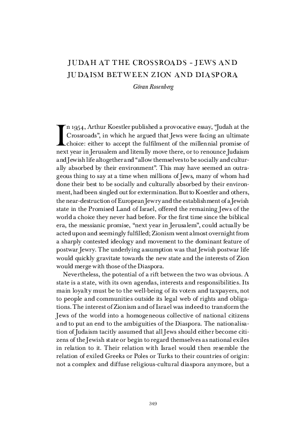 (PDF) Judah at the Crossroads