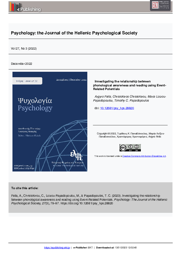 (PDF) Investigating the relationship between phonological awareness and reading using Event ...