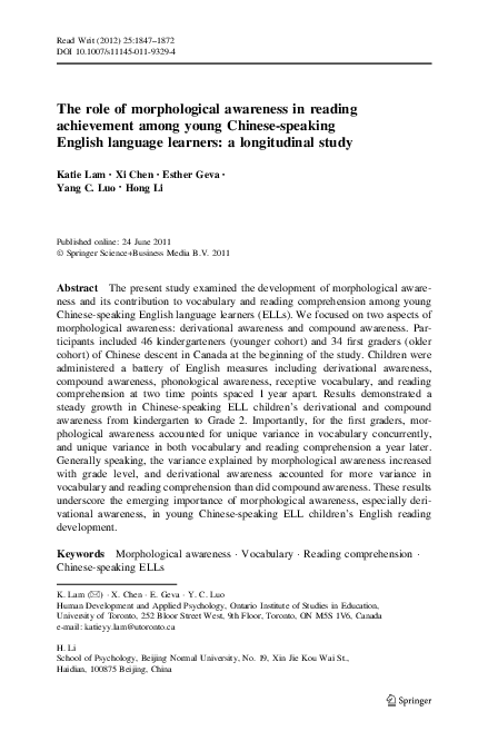 (PDF) The role of morphological awareness in reading achievement among ...