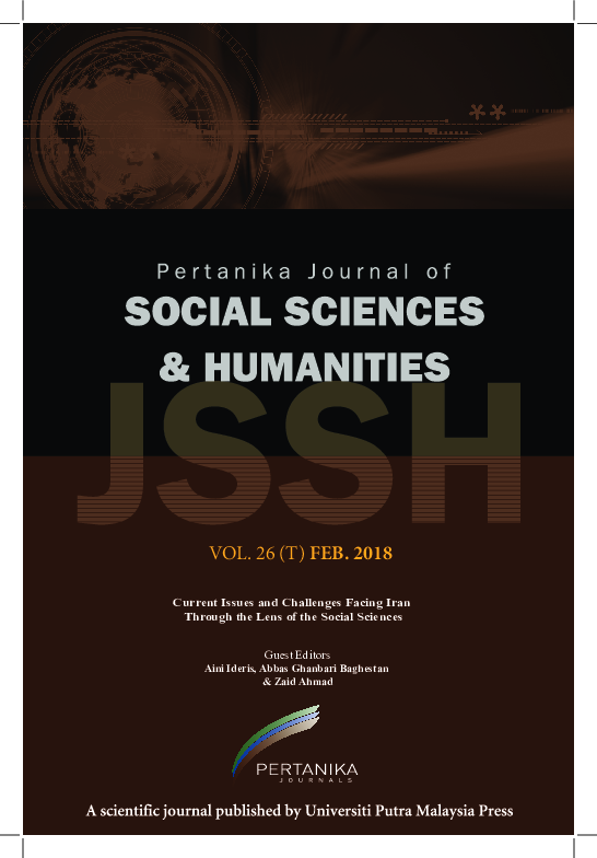 (PDF) Current Issues and Challenges Facing Iran Through the Lens of the ...