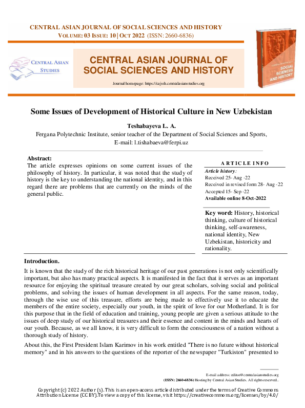 (PDF) Some Issues of Development of Historical Culture in New Uzbekistan