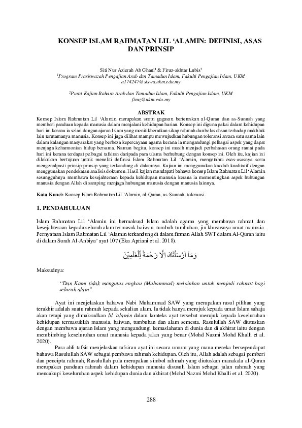 (PDF) Konsep Islam Rahmatan Lil 'Alamin: Definisi, Asas dan Prinsip