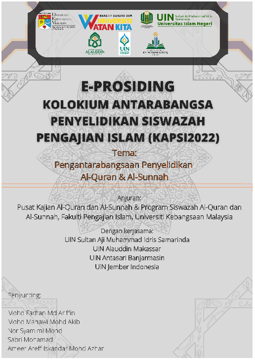 (PDF) AL-QURAN SEBAGAI PARAMETER DALAM KRITIK MATAN HADIS (E-PROSIDING KOLOKIUM ANTARABANGSA ...