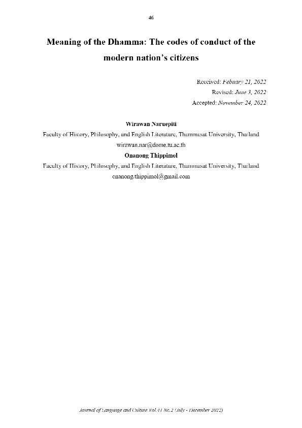 (PDF) Meaning of the Dhamma The codes of conduct of the modern nation’s ...