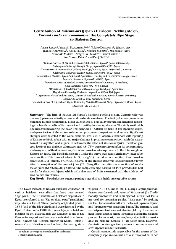 (PDF) Contribution of Katsura-uri (Japan’s Heirloom Pickling Melon ...