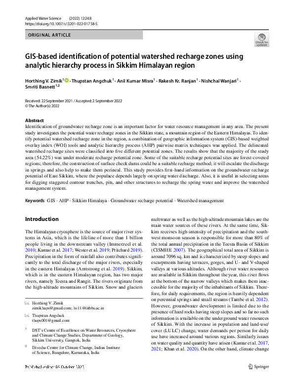 Pdf Gis Based Identification Of Potential Watershed Recharge Zones Using Analytic Hierarchy