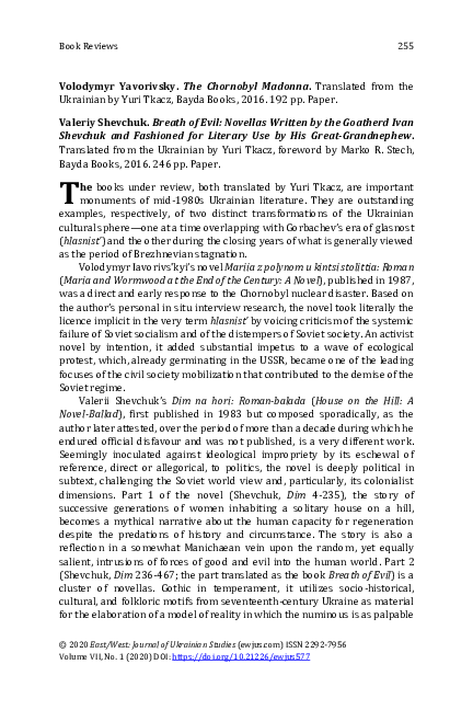 (PDF) Review of Volodymyr Yavorivsky. The Chornobyl Madonna Valeriy ...