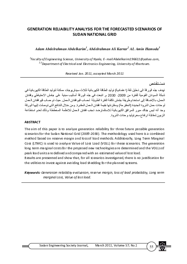 (PDF) Generation Reliability Analysis For The Forecasted Scenarios Of ...