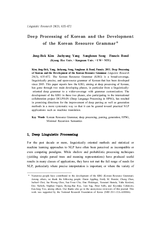 (PDF) Deep Processing of Korean and the Development of the Korean ...