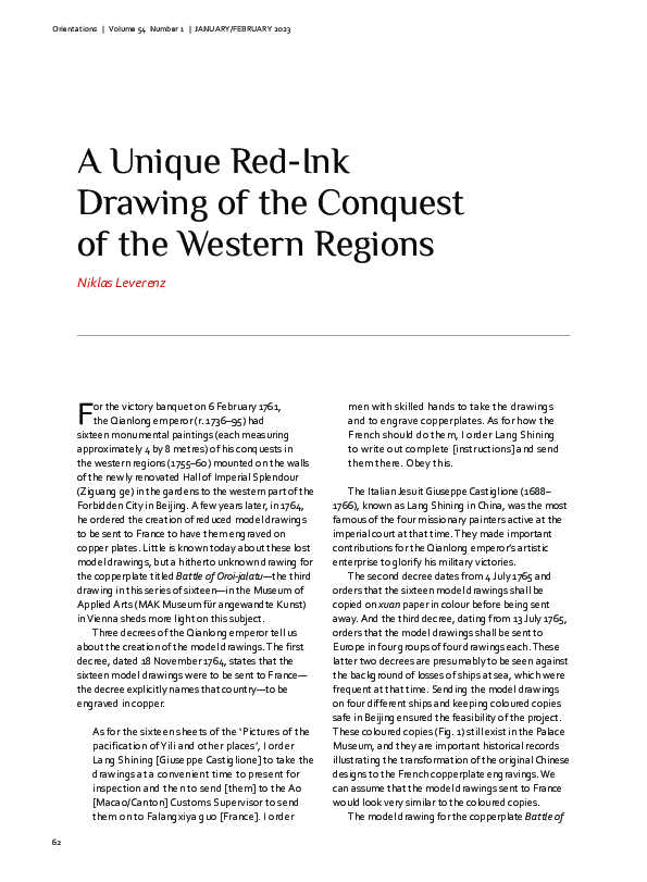 (PDF) A Unique Red-Ink Drawing of the Conquest of the Western Regions