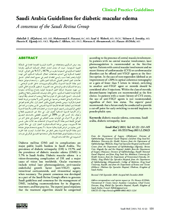 (PDF) Saudi Arabia Guidelines for diabetic macular edema | Hussein ...