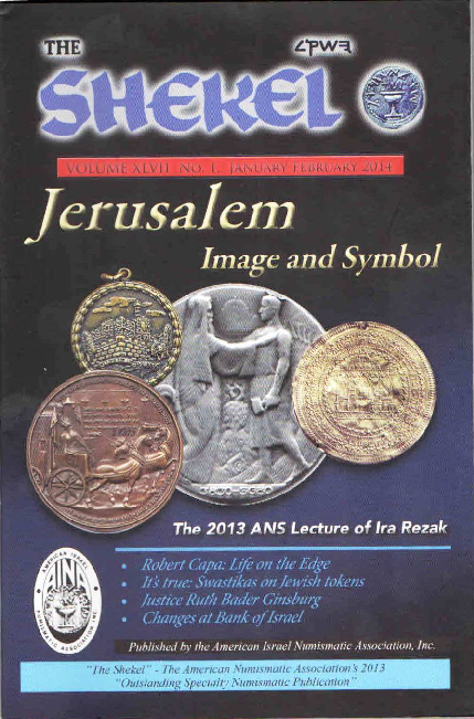 (PDF) Jerusalem - Image and Symbol
