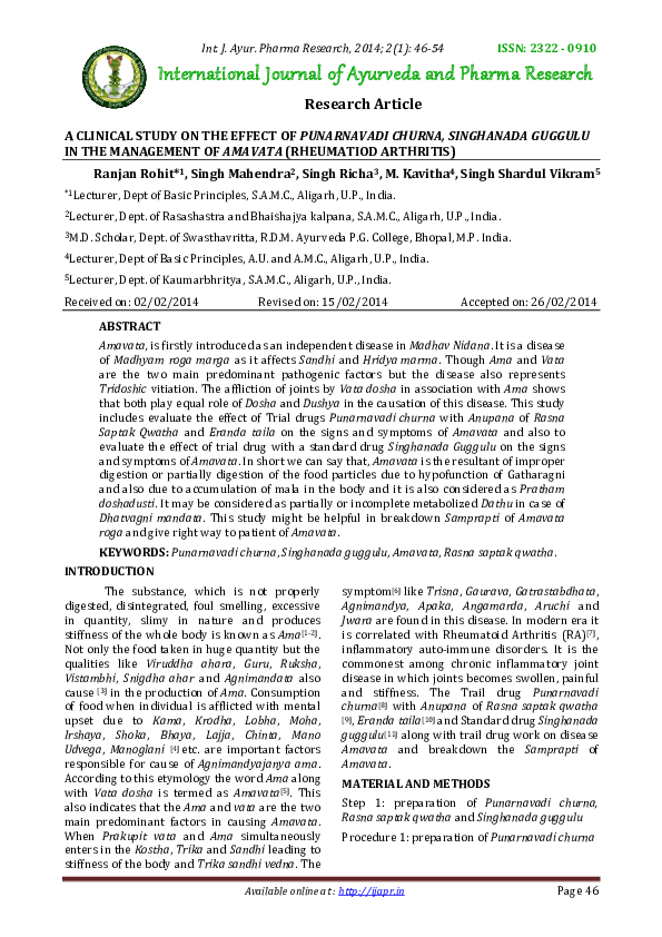(PDF) A Clinical Study on the Effect of Punarnavadi Churna, Singhanada ...
