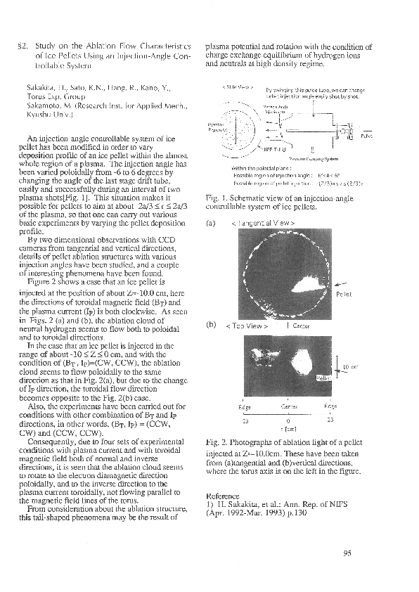 (PDF) Study on the Ablation Flow Characteristics of Ice Pellets Using ...