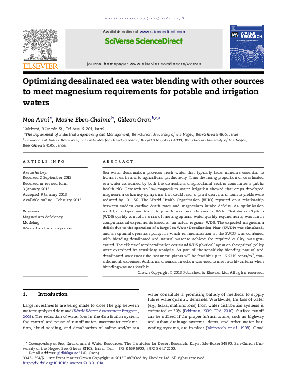 (PDF) Optimizing desalinated sea water blending with other sources to ...