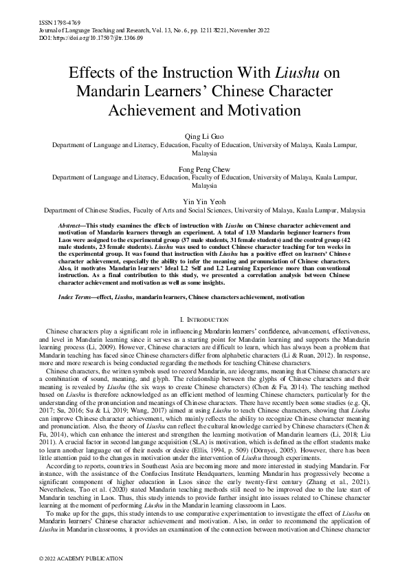 (PDF) Effects of the Instruction With Liushu on Mandarin Learners ...
