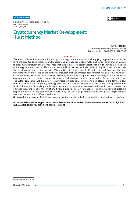 (PDF) Cryptocurrency Market Development: Hurst Method