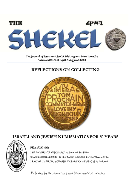 (PDF) Tracing Their Past:Jewish-Ukrainian Artifacts