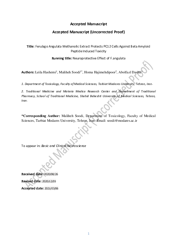 (PDF) Ferulago Angulata Methanolic Extract Protects PC12 Cells Against ...