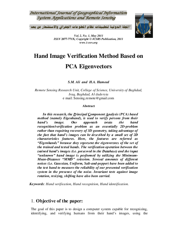 (PDF) Hand Image Verification Method Based on PCA Eigenvectors