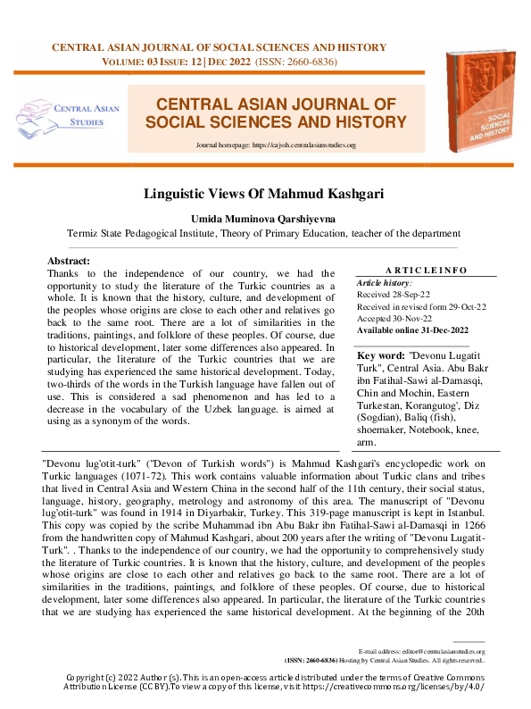 (PDF) Linguistic Views Of Mahmud Kashgari