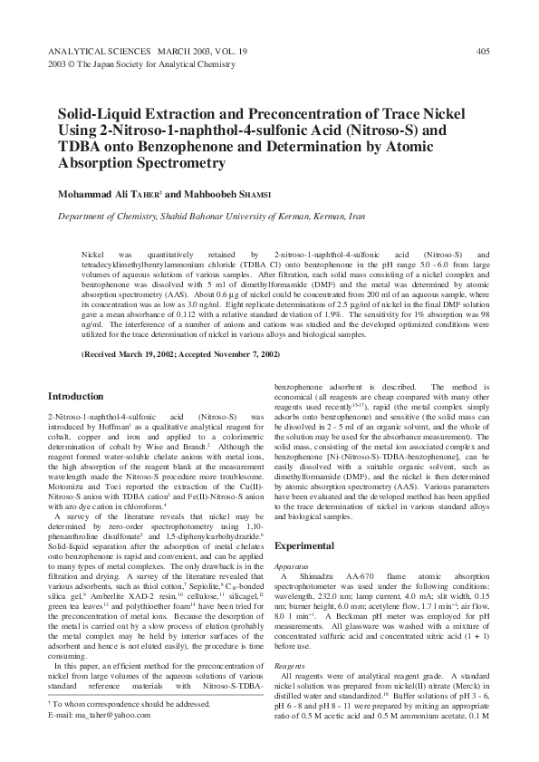 (PDF) Solid-Liquid Extraction andPreconcentration of Trace Nickel Using 2-Nitroso-1-naphthol-4 ...