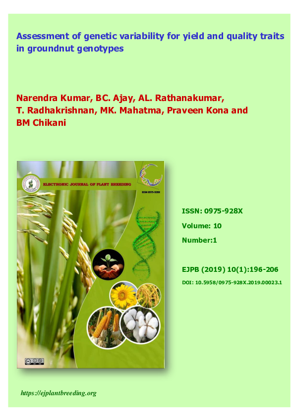 (PDF) Assessment of genetic variability for yield and quality traits in groundnut genotypes ...