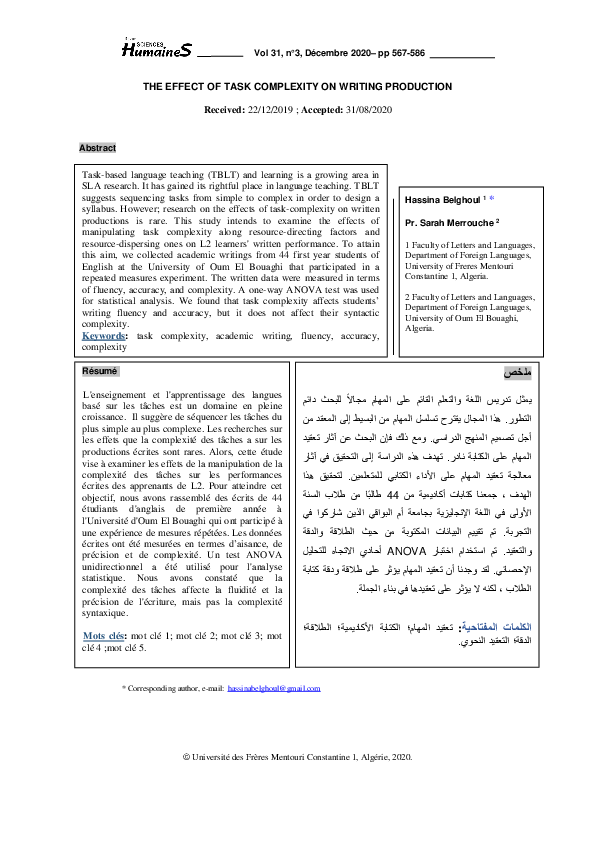 (PDF) The Effect Of Task Complexity On Writing Production