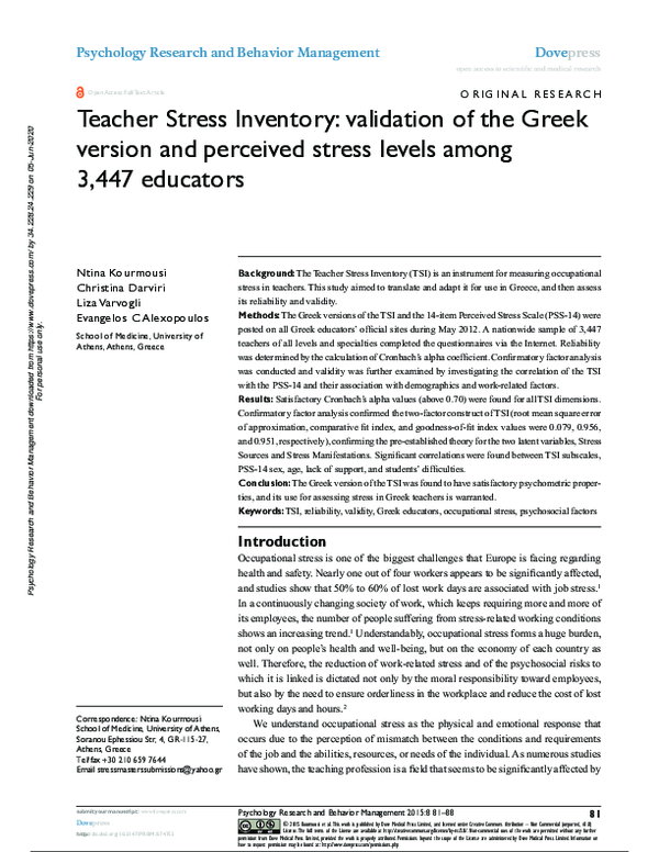(PDF) Teacher Stress Inventory: validation of the Greek version and perceived stress levels ...