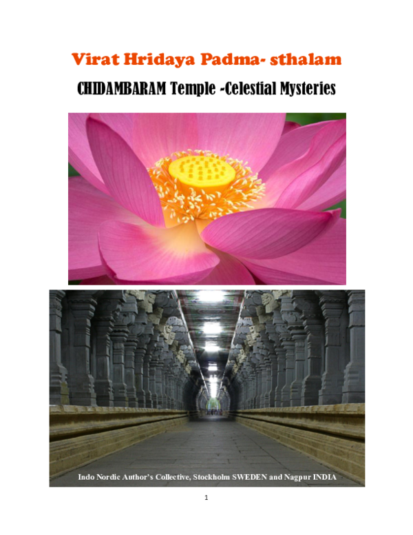 (PDF) Virat Hridaya Padma sthalam CHIDAMBARAM TEMPLE