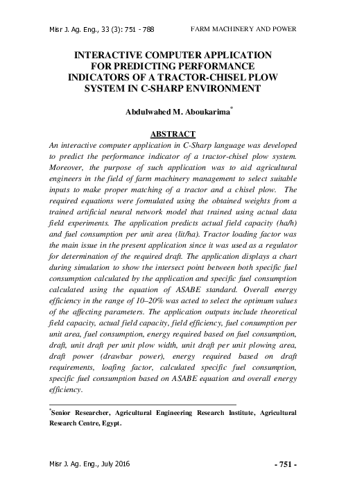 (PDF) Interactive Computer Application for Predicting Performance ...