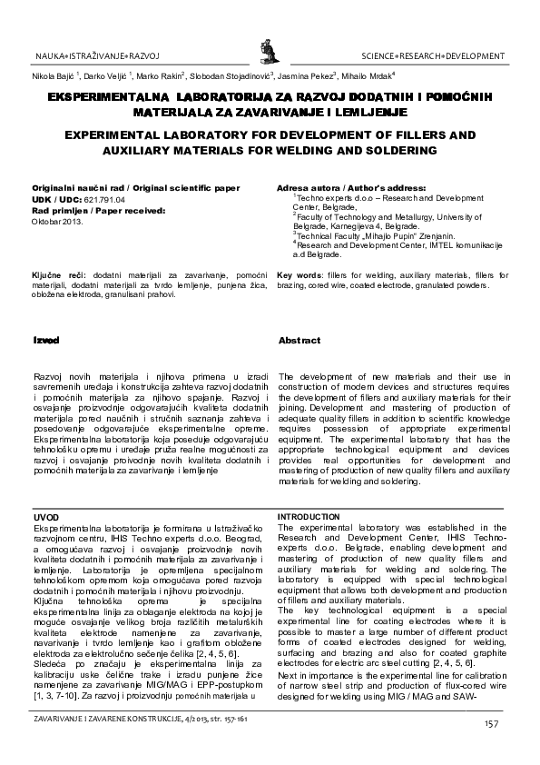 (PDF) Experimental laboratory for development of fillers and auxiliary materials for welding and ...