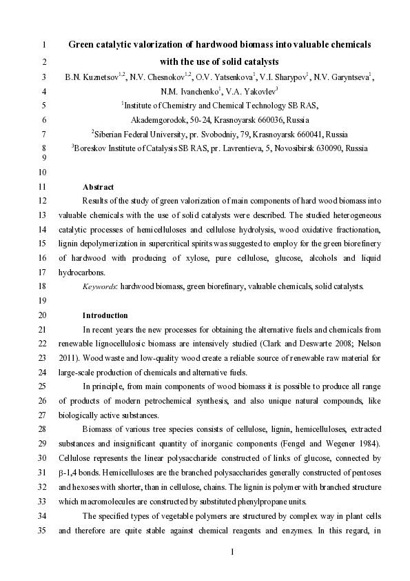 (PDF) Green catalytic valorization of hardwood biomass into valuable chemicals with the use of ...