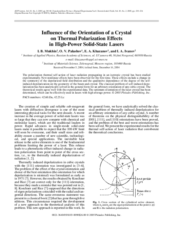 (PDF) Influence of the orientation of a crystal on thermal polarization effects in high-power ...