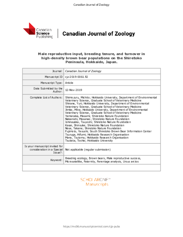 (PDF) Male reproductive input, breeding tenure, and turnover in high ...