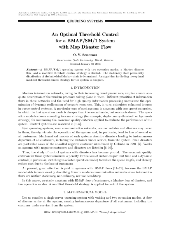 (PDF) An Optimal Threshold Control for a BMAP/SM/1 System with Map Disaster Flow | Olga Semenova ...