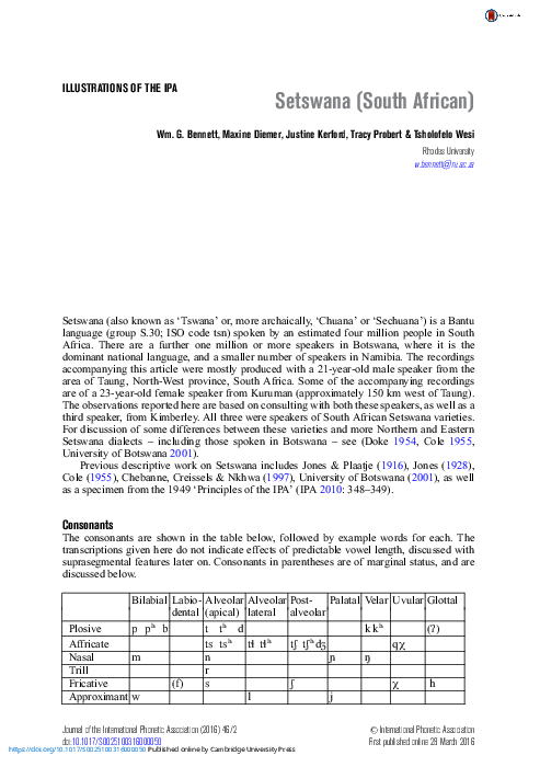 (PDF) Setswana (South African)