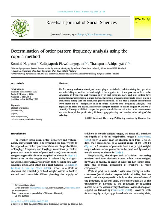 (PDF) Determination of order pattern frequency analysis using the ...