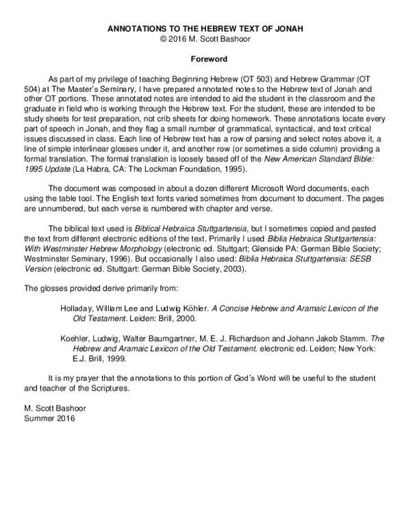 (PDF) Annotated Parsing Notes on the Hebrew Text of Jonah (revised 2016)